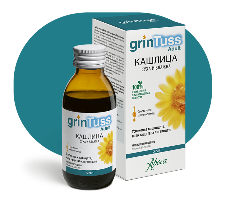 Grintuss Adult Сироп | Grintuss Aboca